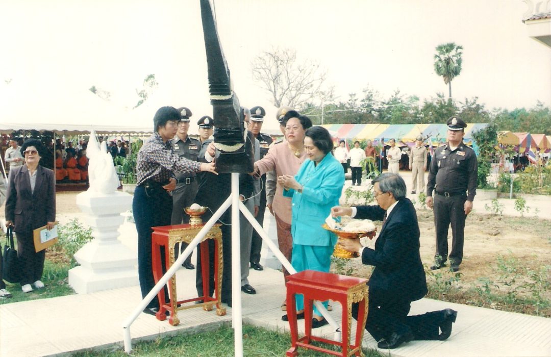 Royal Patronage & Royal Visits | The Siam Society Under Royal Patronage