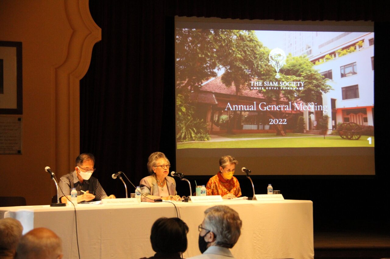 2022 Annual General Meeting | The Siam Society Under Royal Patronage